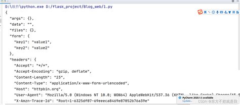 Python爬虫之requests库 Csdn博客