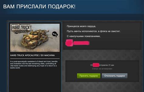 ВЗРОСЛЫЙ КОНТЕНТ On Twitter Ааааа спасибо большое 😅💕