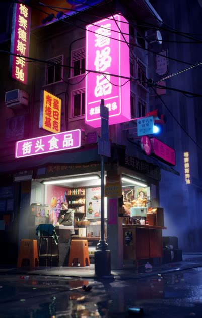 Alena Tikhomirova And Boris Otkhmezuri