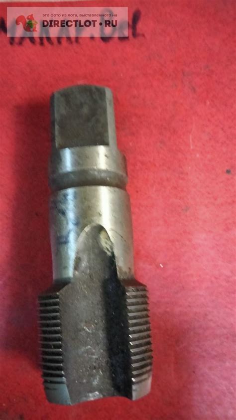 Метчик Rc1 1 2 чистовой купить в Мурманске цена 500 Р на Directlot Ru Инструмент