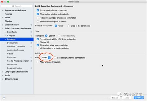 Springboot中Excel的解析操作一 腾讯云开发者社区 腾讯云