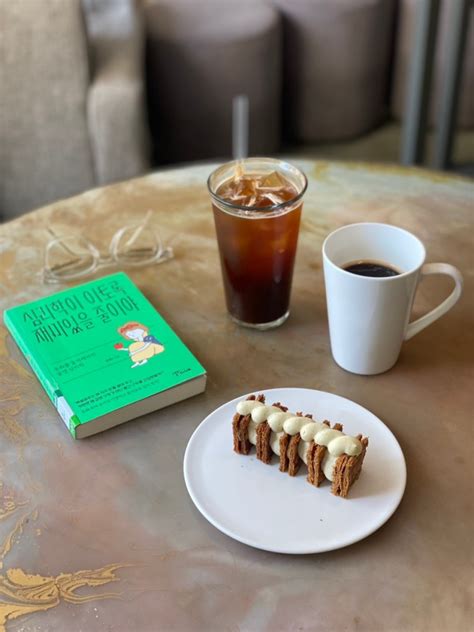 서래마을 디저트 맛집 마얘 네이버 블로그