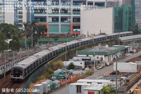【mtr】q Trainが港島線で運用開始 2nd Train鉄道ニュース