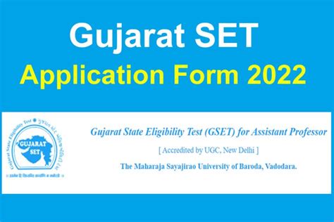 GSET Gujarat SET Application Form Notification Released For Apply Online Gujaratset In