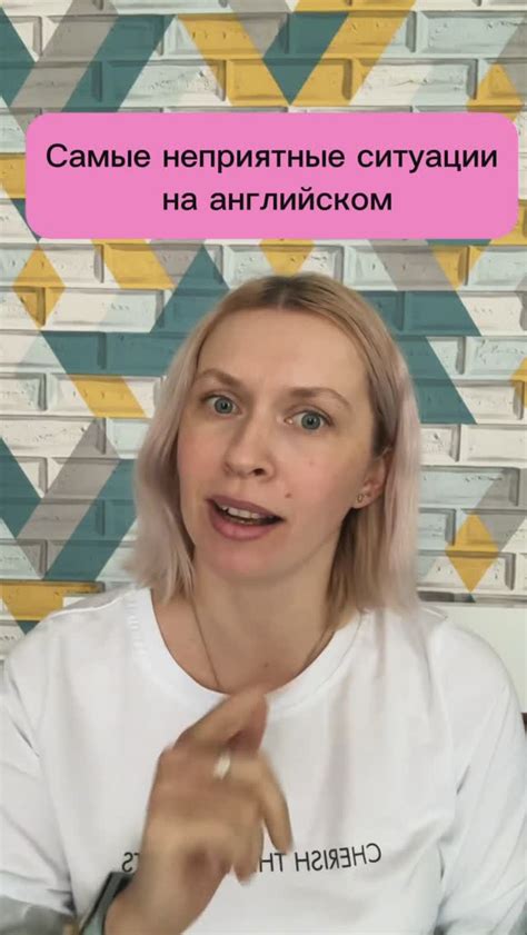 Репетитор английского для взрослых онлайн Дарю онлайн тренажер «Топ 25 разговорных выражений