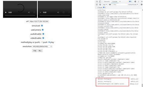 技术咨询 使用webrtc远程拉流时播放失败 · Issue 1131 · Zlmediakitzlmediakit · Github