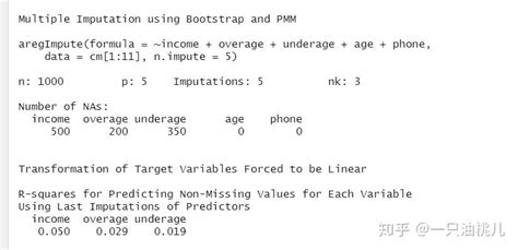 R语言缺失值处理（miceameliamissforesthmiscmi） 知乎