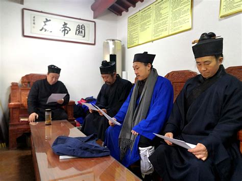 石家庄市道教协会组织会议学习贯彻党的十九届四中全会精神 石家庄市道教协会