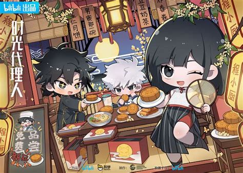 LINK CLICK Image 3593156 Zerochan Anime Image Board