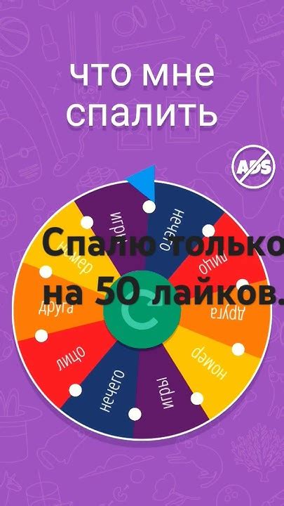 Рандом Youtube