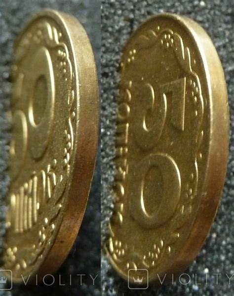 50 копеек 1992 года продают за 20 тысяч - как выглядит ценная монета ...