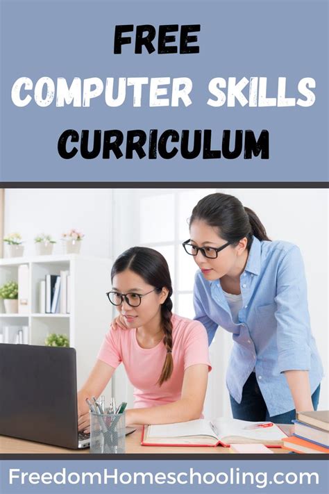 Free Homeschool Computer Skills Curriculum Teaching Computer Skills Teaching Computers