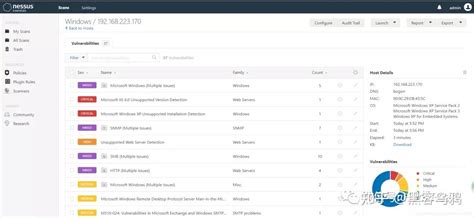 漏洞扫描工具Nessus详细使用教程 知乎