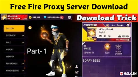 Free Fire Proxy Server Download 2025
