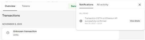 Can Someone Please Explain This Unknown Transaction For 0 Eth