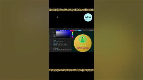 Create An Attractive Logo Using Html Css And Javascript Youtube