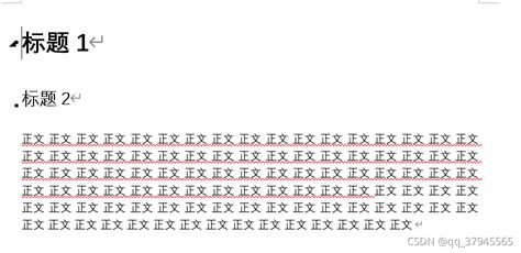 Poi生成word多级标题格式poi设置word标题 Csdn博客