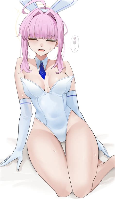 Kaya Blue Archive Drawn By San Harutuki Danbooru