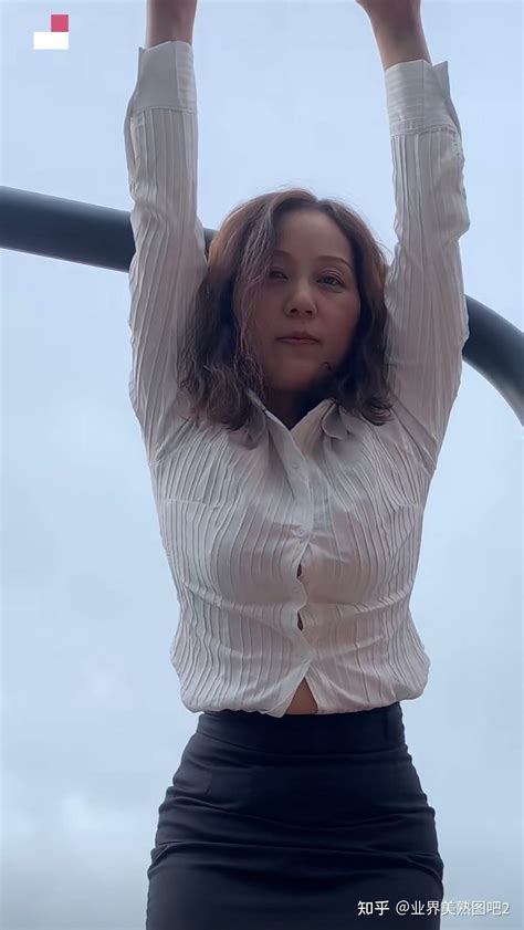 半老徐娘的魅力风情，真实有料，多看一眼都是对老阿姨的赞赏 知乎