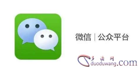 老公删了微信聊天记录怎么查，恢复删除的信息 多读网