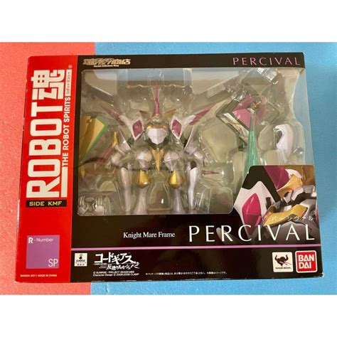 Unopened Percival Code Geass Lelouch Of The Rebellion R2 Robot Soul