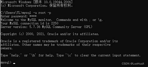 Mysql配置局域网访问mysql设置局域网访问 Csdn博客 Mysql配置局域网访问mysql设置局域网访问 Csdn博客