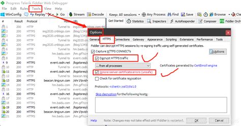 抓包工具 Fiddler安装使用与替换js文件fiddler替换js Csdn博客 抓包工具 Fiddler安装使用与替换js文件fiddler替换js Csdn博客
