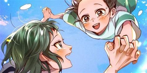 센과치히로 백업