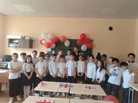 2გ კლასი მე 8 საჯარო სკოლა Facebook