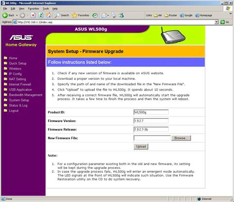 Firmware Upgrading Howto