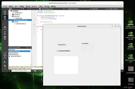 【nvidia】jetson Orin Nano系列：安装 Qt6、firefox、jtop、flameshot