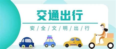 交通 8月25日西安市将开通185路公交西太路
