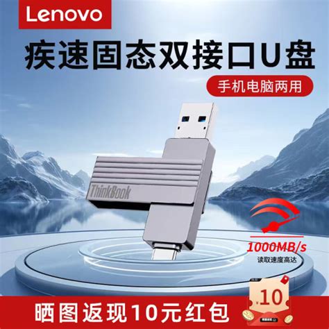 验证中心 什么值得买