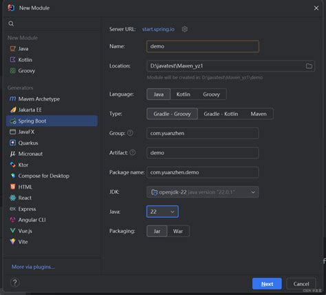 Java Mybatis详解一java解析mybatis文件 Csdn博客 Java Mybatis详解一java解析mybatis文件 Csdn博客