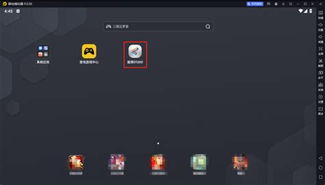 43 Android Emulator To Connect The Robot Arm Aubo Application Notes