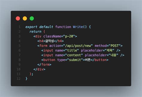 api post