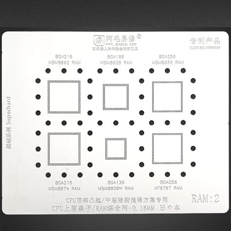 Amaoe Ram 2 Stencil Ram 2 Stencil For Ram Msm8992msm8928msm8956 Bga