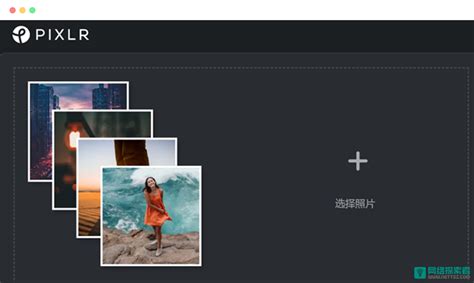 Pixlr Batch 免费在线批量图片编辑器工具 网络探索者