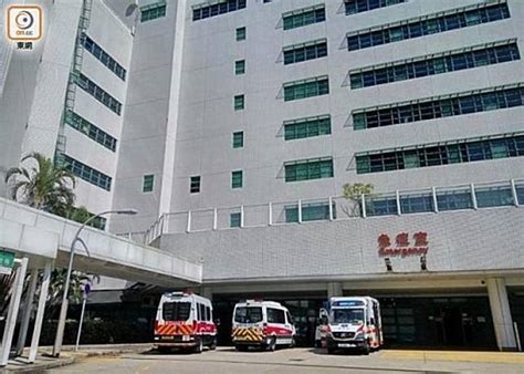 將軍澳地盤男工人暈倒 送院搶救不治 Oncc 東網 Line Today