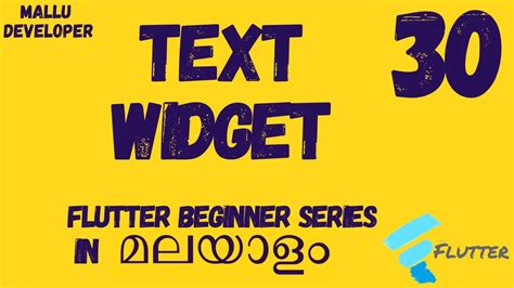 Text Widget Flutter Malayalam Tutorials Youtube