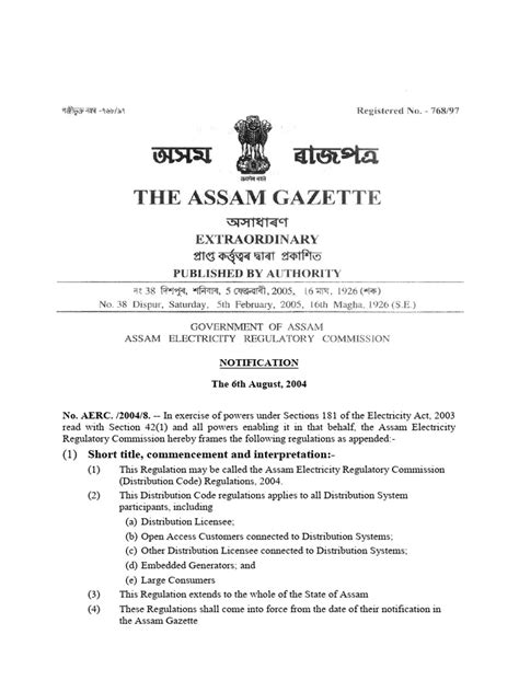 Distribution Code Pdf Electric Power Distribution Electric Power
