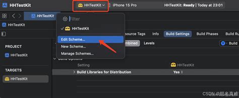 Xcode15 Swift 制作 Xcframeworkxcframework制作 Csdn博客