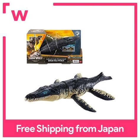 Mattel Jurassic World Wild Roar Kronosaurus Dinosaur Toy Figure With