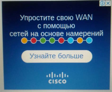 Fixing Cisco Vpn Error 433