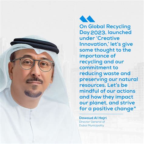 Reduce Reuse Recycle Bobby Krishna