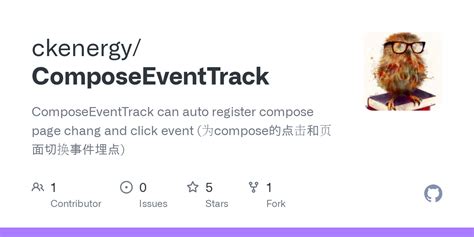 Github Ckenergycomposeeventtrack Composeeventtrack Can Auto