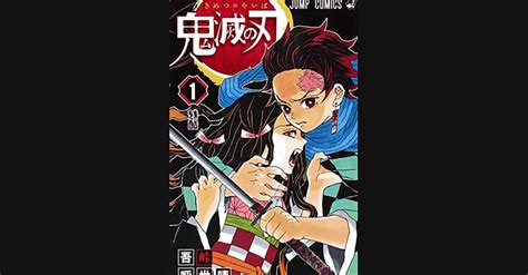 Komik Kimetsu No Yaiba Setelah Anime Season Urutan Arc Chapter