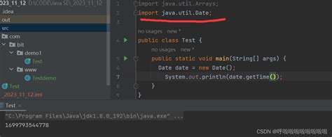 【java Se】类和对象（下） Csdn博客