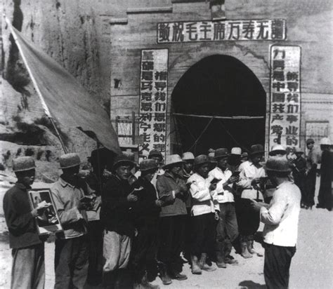 第八节 天天读与革命大批判 咸阳百年图志 图片
