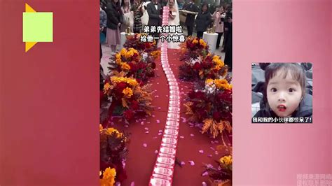 弟弟结婚姐姐大气送上红包，拉开瞬间现场惊呼连连，仪式感拉满